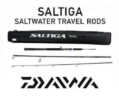 Conventional Rods - Saltiga Rods