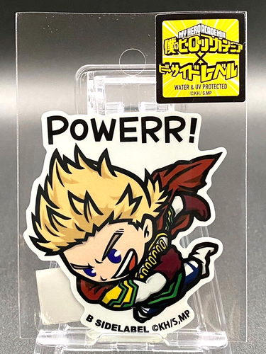 My Hero Academia x B-Side Label Sticker Milio Tougata Lumillion JP LE ...