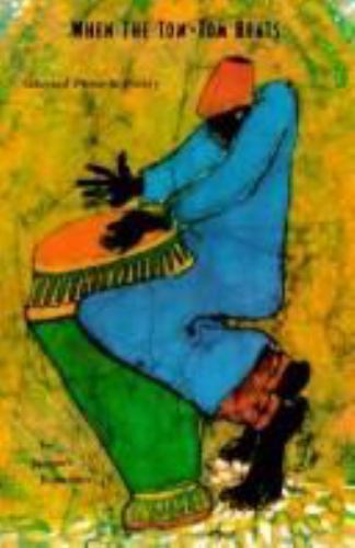 When the Tom-Tom Beats : Selected Poems by Jacques Roumain (Trade ...