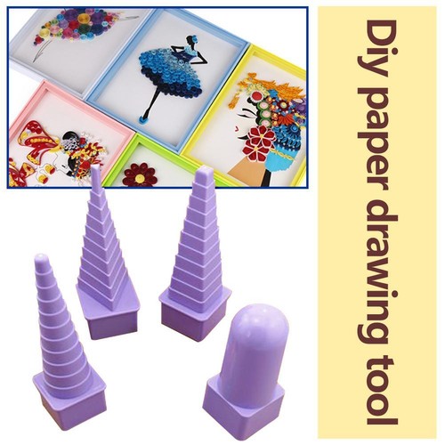 hot 4pcs Paper Quilling Tower DIY Tools Kit Quilled Drawing for Single ...