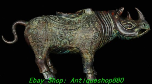 29'' Old Bronze Ware Dynasty Beast Face Bird Rhino Rhinoceros Animal ...