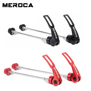 MEROCA Bicycle Parts | eBay Stores