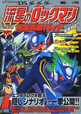 Strategy Guide NDS Action RPG Game DS Ryusei no Rockman Complete ...