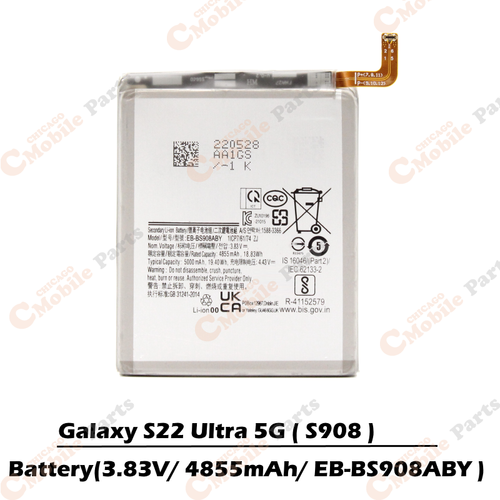 Galaxy S22 Ultra 5G Battery 3.83V 4855 mAh (SM-S908 / S908) ( EB ...