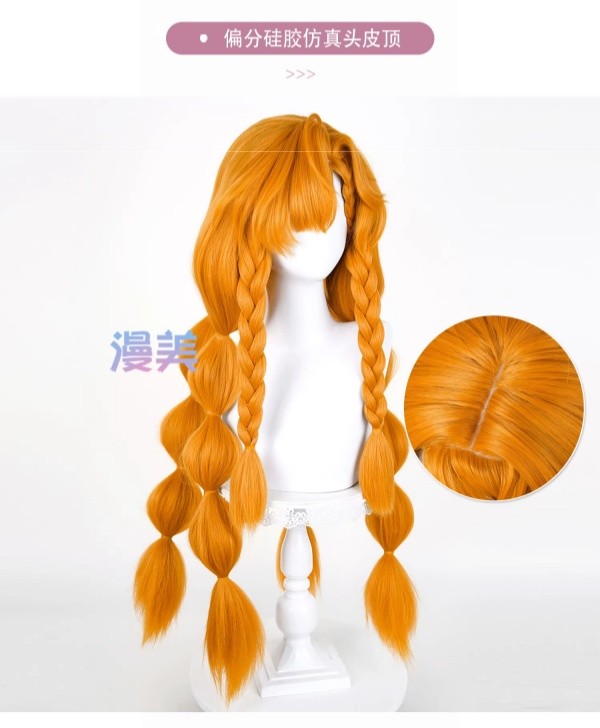 Game Wuthering Waves SIGRIKA Orange Wig Cosplay Props Halloween 88cm ...