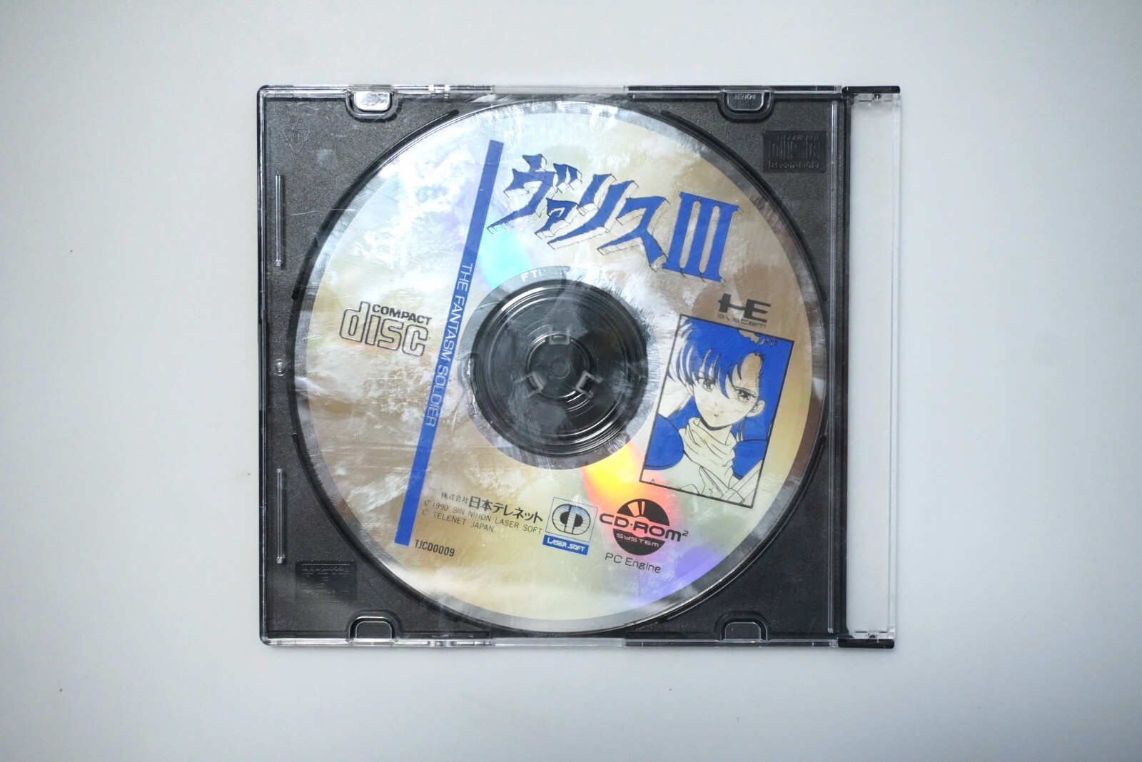 PC Engine Super CD Valis IV Japan NEC game US Seller | eBay