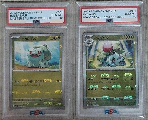 PSA 10 Carte Pokemon Bulbasaur & Ivysaur set Master Ball Reverse 001/ ...