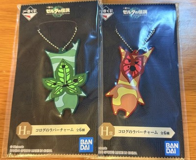 The Legend Of Zelda Kolog Rubber Charm Set 2 Promotional Giveaway ...