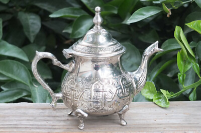Vintage ESSABAR HAMID Arabic Middle Eastern Jerusalem Silver Coffee ...