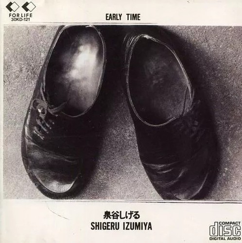 Japanese Music Cd Izumiya Shigeru / Early Time Of Sigeru | eBay