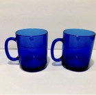Vintage Bormioli Rocco Sapphire Blue Glass Set of 2 Mugs | eBay