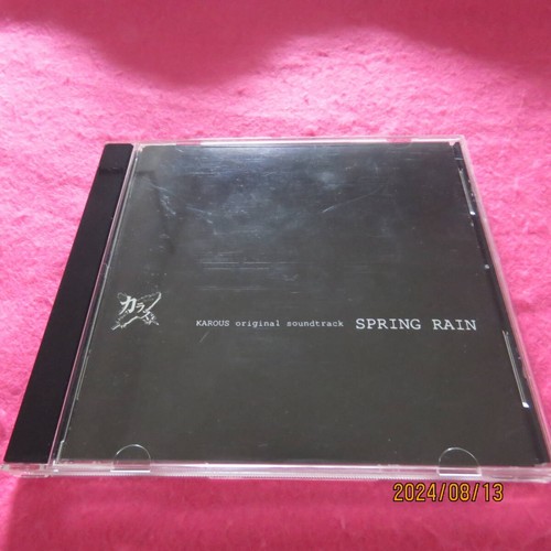 Karasu Original Soundtrack SPRING RAIN Yasushi Hayashi (Artist) Daisuke Nagat | eBay