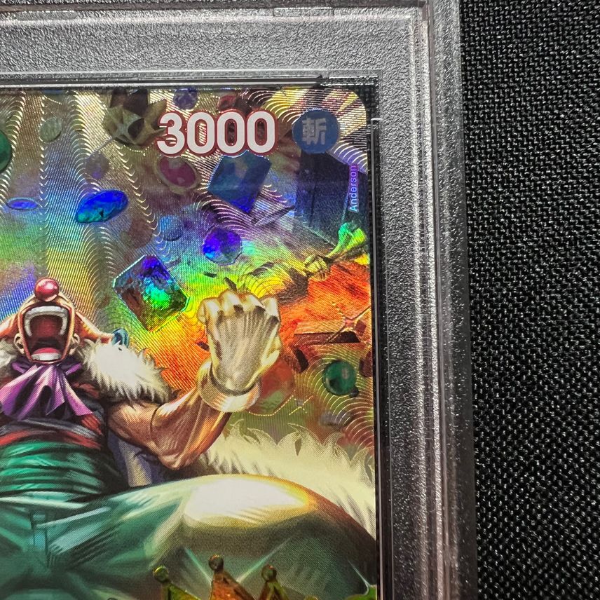 PSA 10 Buggy OP03-008 UC OP06-Special Alt Art ONE PIECE Card Game ...