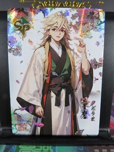 LJ Buys | eBay Stores