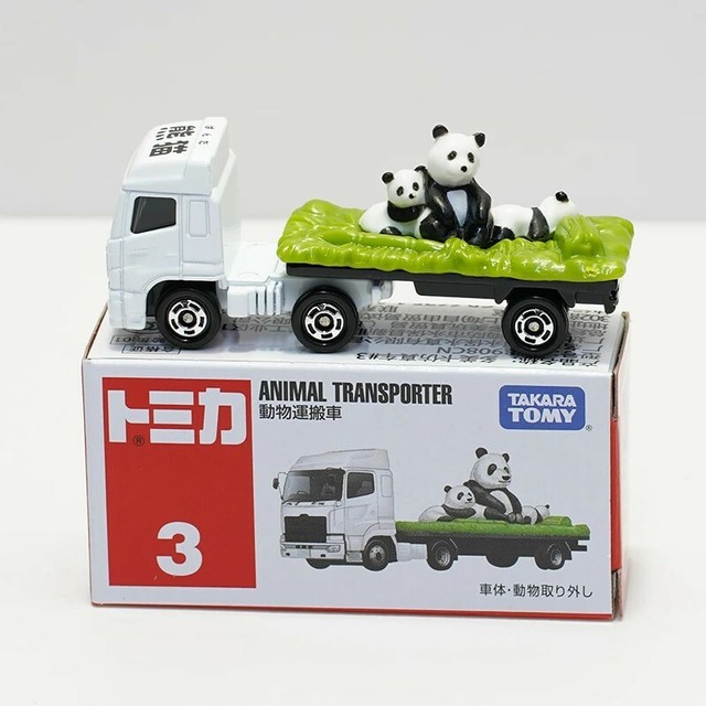 Takara Tomy Tomica 3 Animal TRANSPORTER Vehicle Diecast Model for sale ...