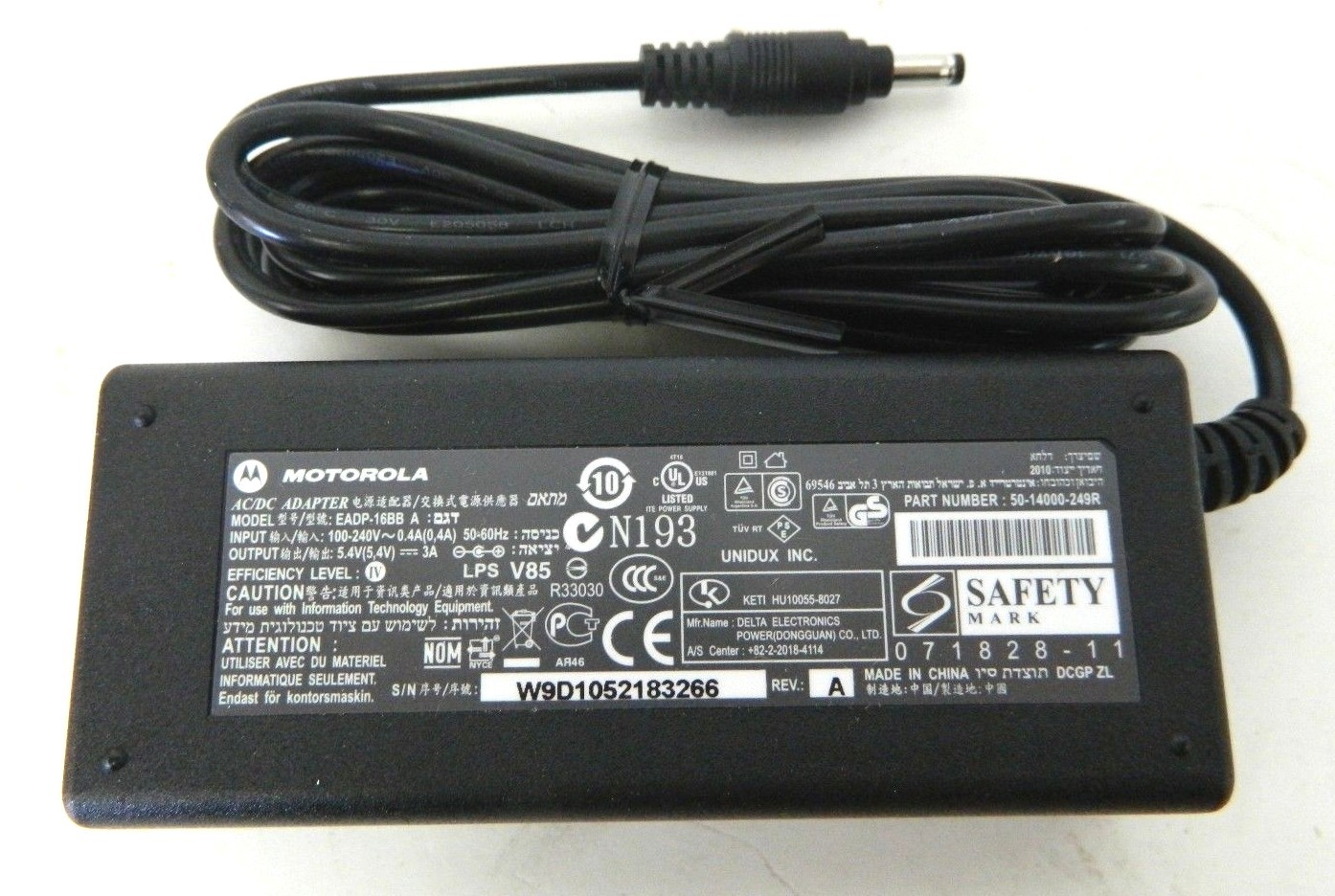 Motorola AC Power Supply w/ Line Cord EADP-16BB 50-14000-249R | eBay
