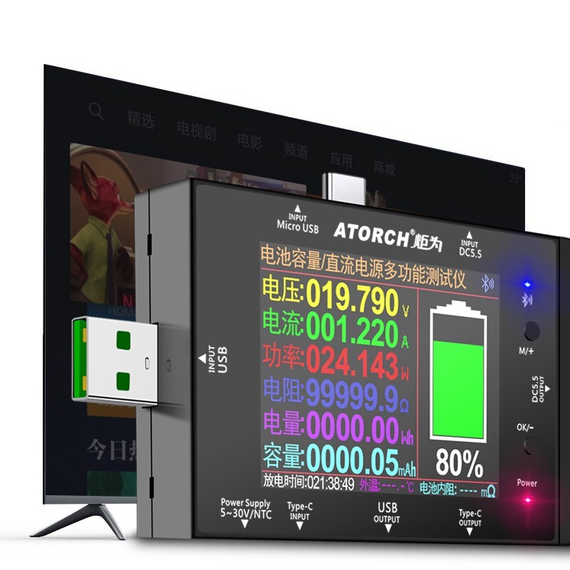 ATORCH UD24 USB Voltmeter Voltage Current Meter DC Cable with 4 Male ...