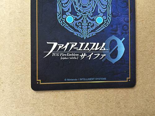 Mae B16-044SR(+) Fire Emblem 0 Cipher Booster 16 FE Echoes Sign Card #11 | eBay