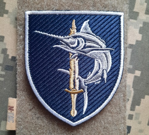 Patch Ukrainian Army 385th Brigade Maritime Unmanned Special Systems ...