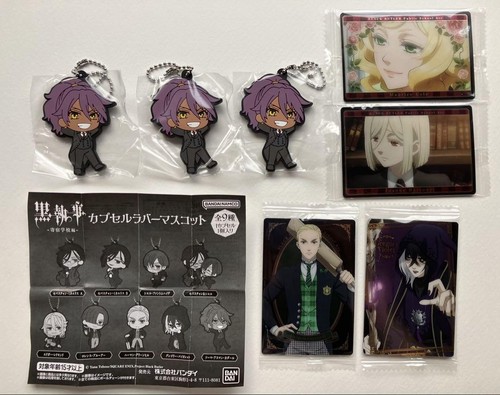 Black Butler Gacha Capsule Rubber Mascot | eBay