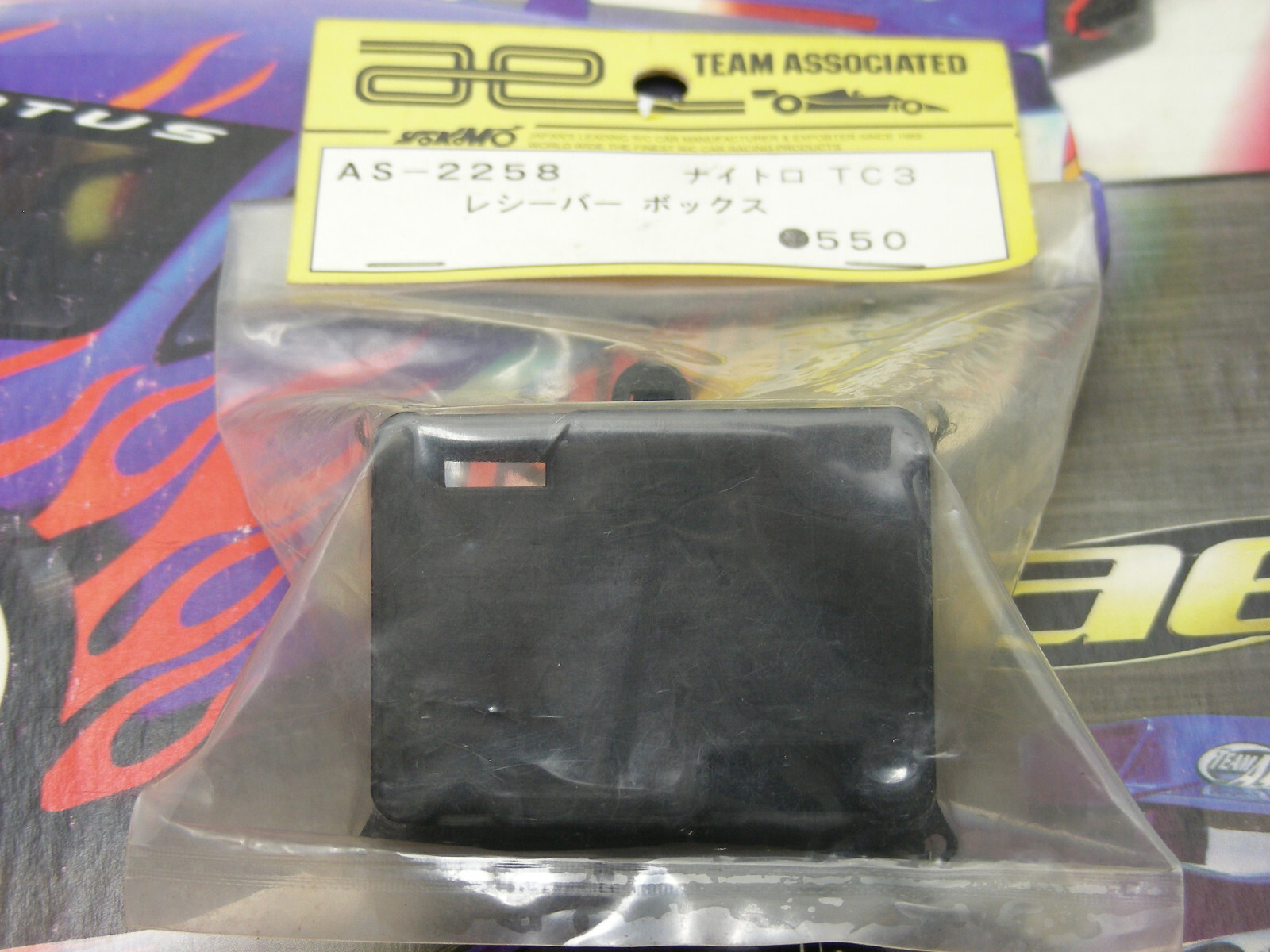 Vintage Yokomo Team Associated NITRO TC3 NTC3 Complete Receiver Rx Box ...