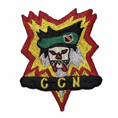 Vietnam War Japanese Theatre Made MACV SOG CCN Shell Bomb Burst Patch ...