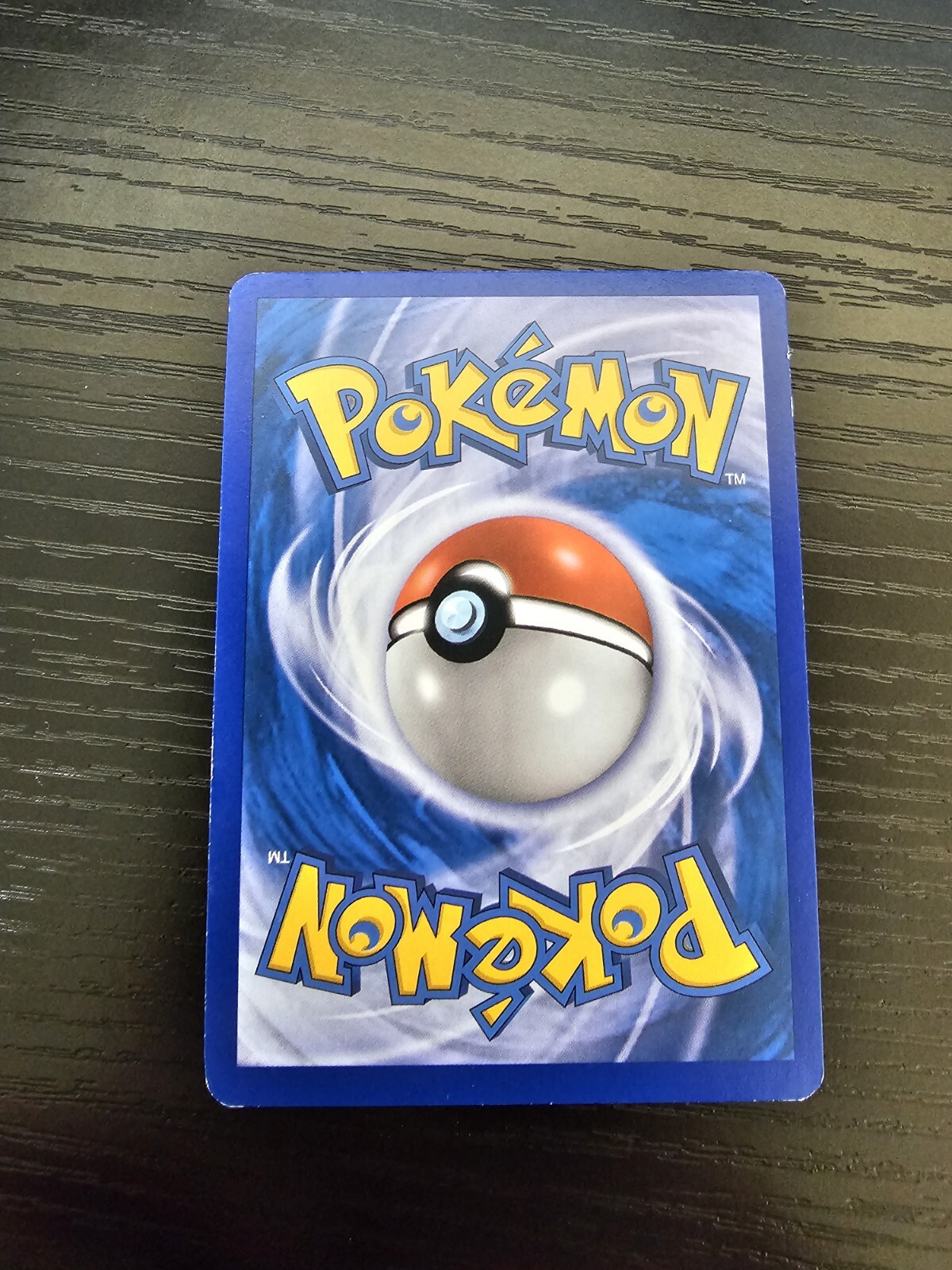 Potion - Diamond & Pearl: Base Set (118/130) - HP - Pokemon Card | eBay