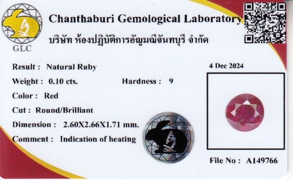 CERTIFIED* 17pcs Lot 1.50ct Round Brilliant Purplish Red & Red Ruby *Heated | eBay