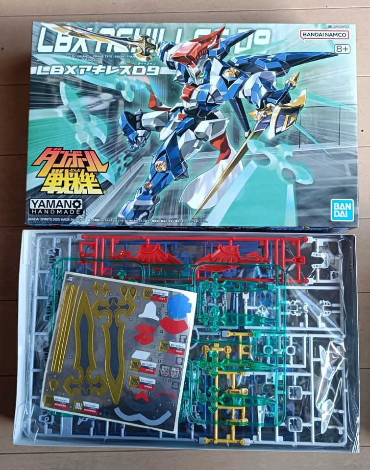 Danball Senki Wars LBX MINERVA Triton Odin MK2 Achilles D9 SET Model ...