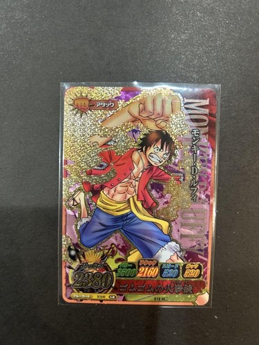 One Piece Monkey D Luffy Gr Out Of Print | eBay Australia