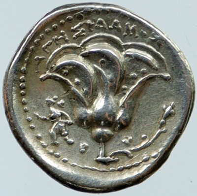 RHODES Island Greek City Off CARIA 250BC Ancient Silver DIDRACHM Coin ...
