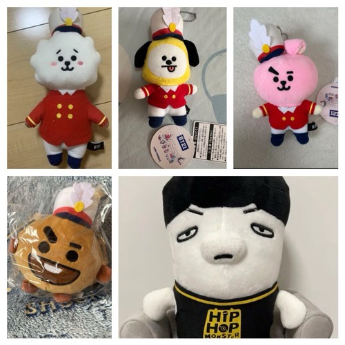 BTS Official SUGA HipHop Monster Plush Doll Stuffed Toy Bangtan bantan ...