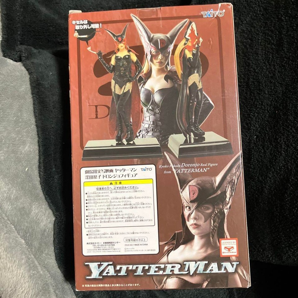 Yatterman Doronjo Statue Figure Kyoko Fukada 25cm TAITO | eBay