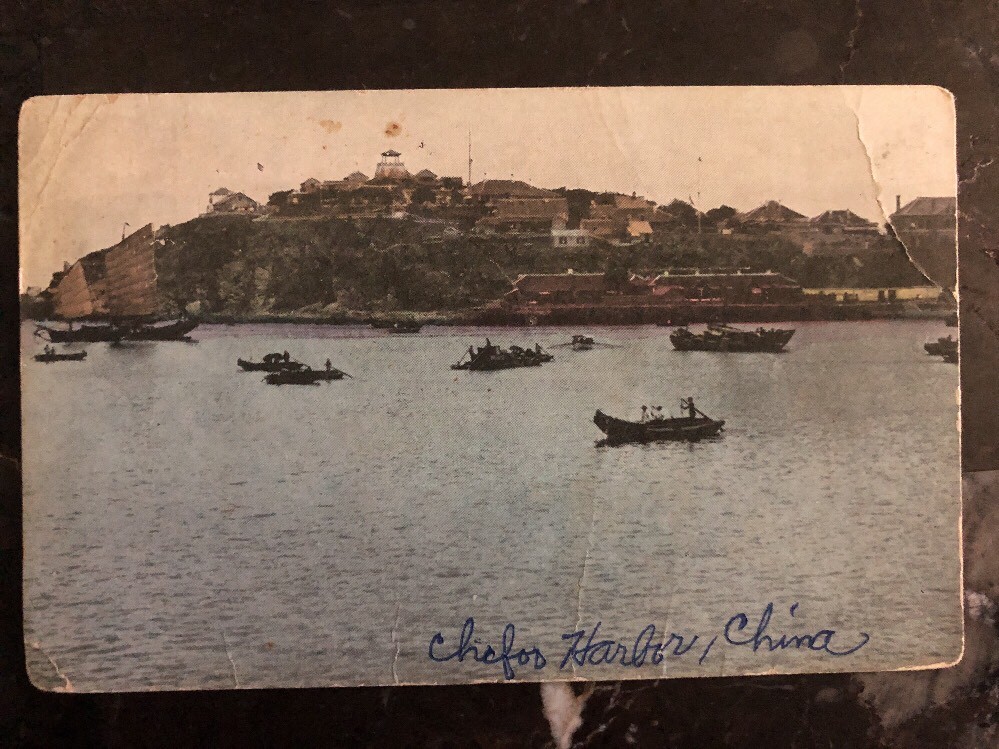 1918 Springfield Ma USA RPPC Postcard Cover Chefoo Harbor China To Ohio ...