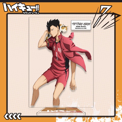 Haikyuu!! Tetsurou kuroo Cosplay Double sided Figure Acrylic Stand ...