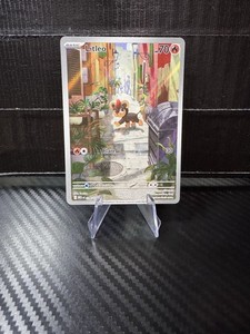 Litleo 2025 Mega Evolution #139/132 Illustration Rare Price Guide ...