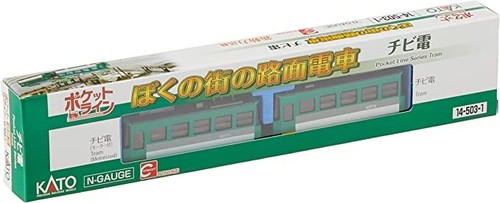 Kato N Scale 14-503-1 Tram Model Railroads Trains Figure Pocket Line ...