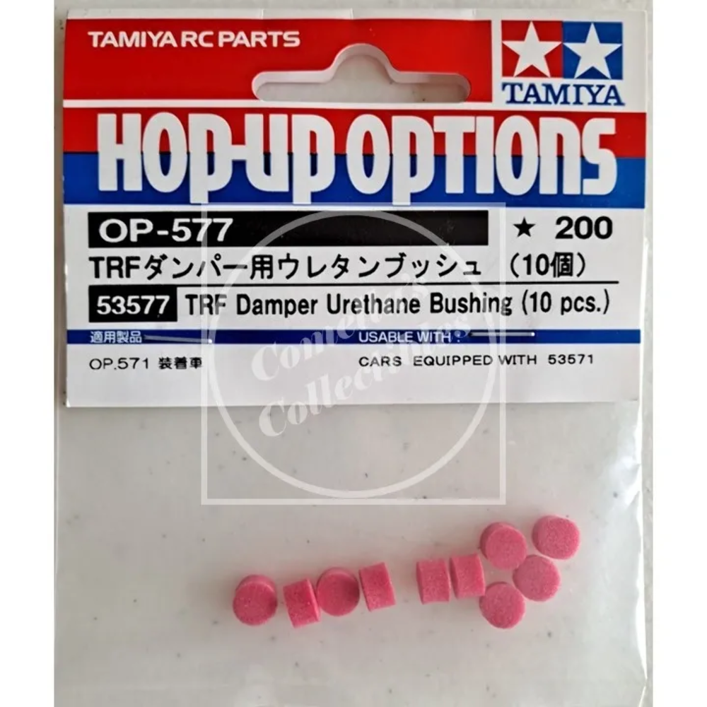 Tamiya Hop-Up TRF Damper Urethane Bushing (10 pcs) #53577 | eBay