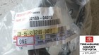 NEW OEM TOYOTA TACOMA 2005-2015 TRAILER TOW WIRE HARNESS 7-PIN 82169 ...