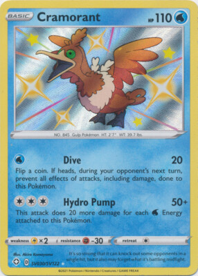 Cramorant (Shiny) - SV030/SV122 Ultra Rare Shining Fates NM Pokemon TCG ...