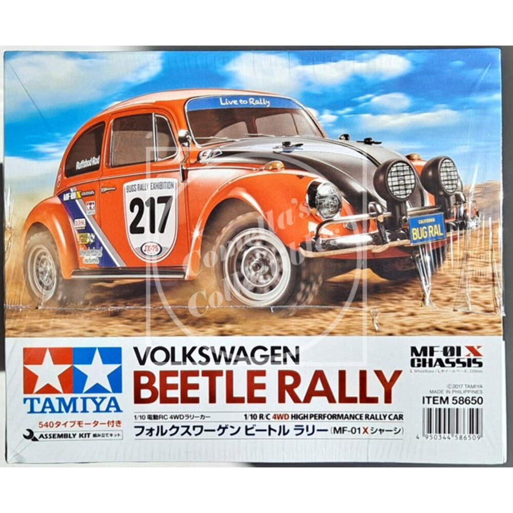Tamiya RC Volkswagen Beetle Rally Touring Car - Orange for sale online ...