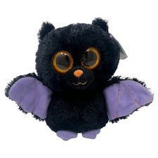 Swoops the Bat - Beanie Boos - Beaniepedia