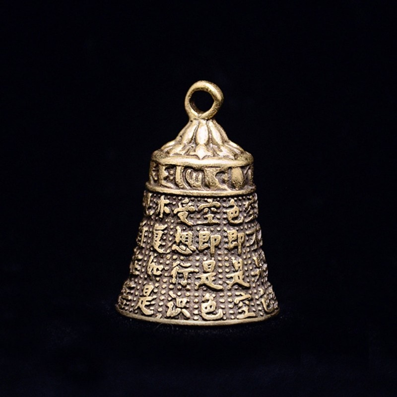 Christmas Tree Pendant Brass Handicrafts Scripture Bell Button Wind ...