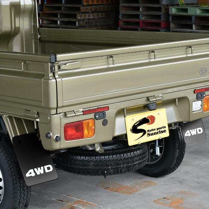 Splash Guards Mud Flaps 4x4 for Mini Kei Truck Carry Hijet Sambar ...