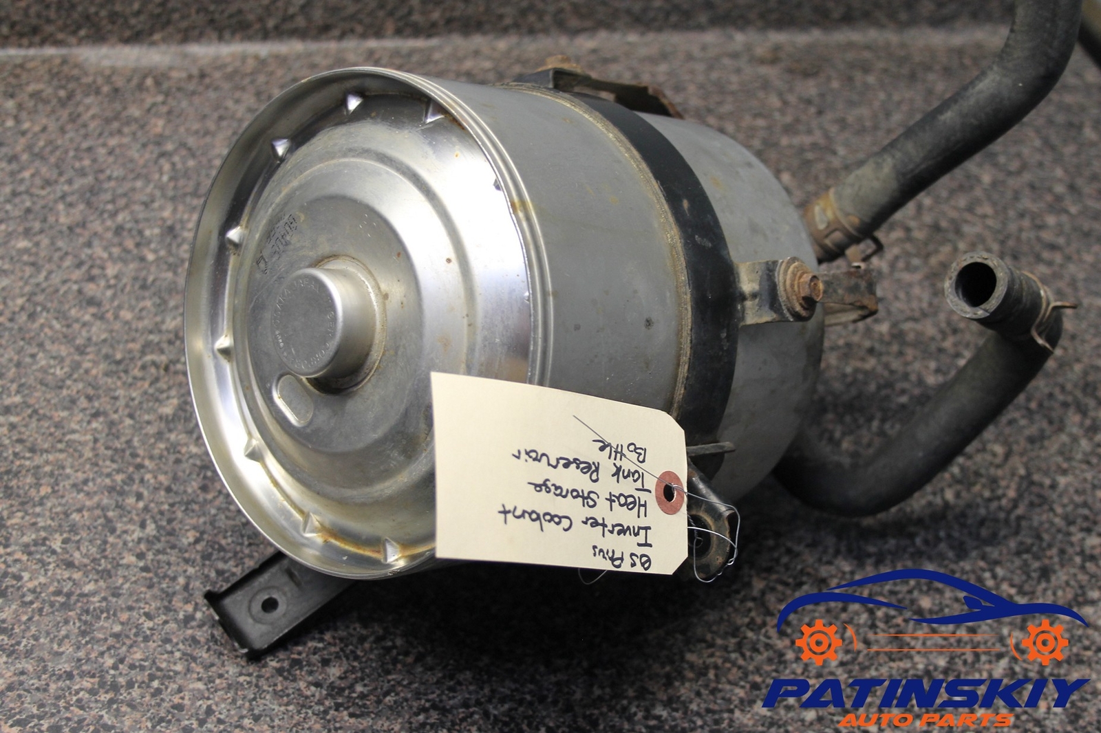 2005 TOYOTA PRIUS INVERTER COOLANT MOTOR STORAGE TANK RESERVOIR PUMP ...