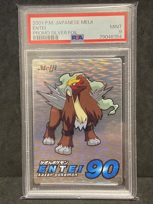 PSA 9 Entei Meiji Silver Foil 2001 Promo Pokemon TCG Card Japanese ...