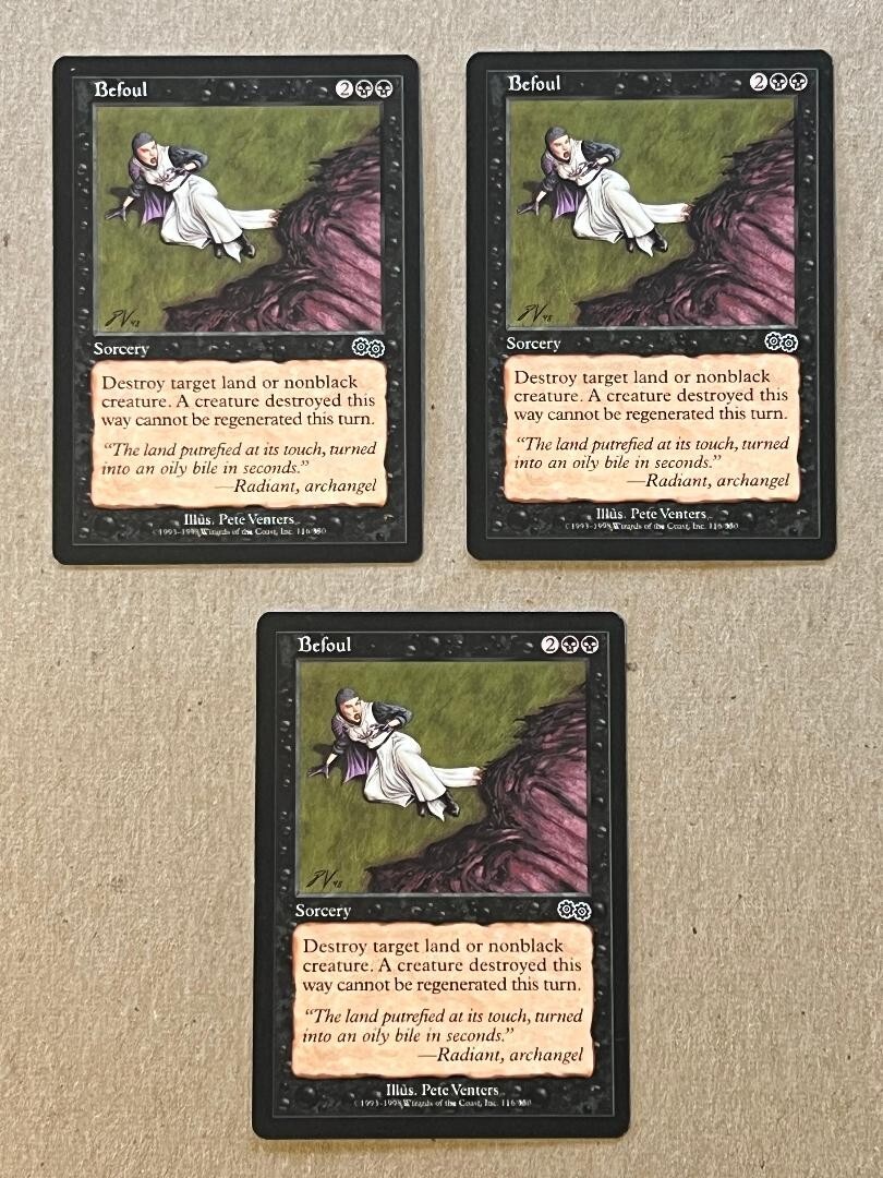 befoul For Sale - MAVIN