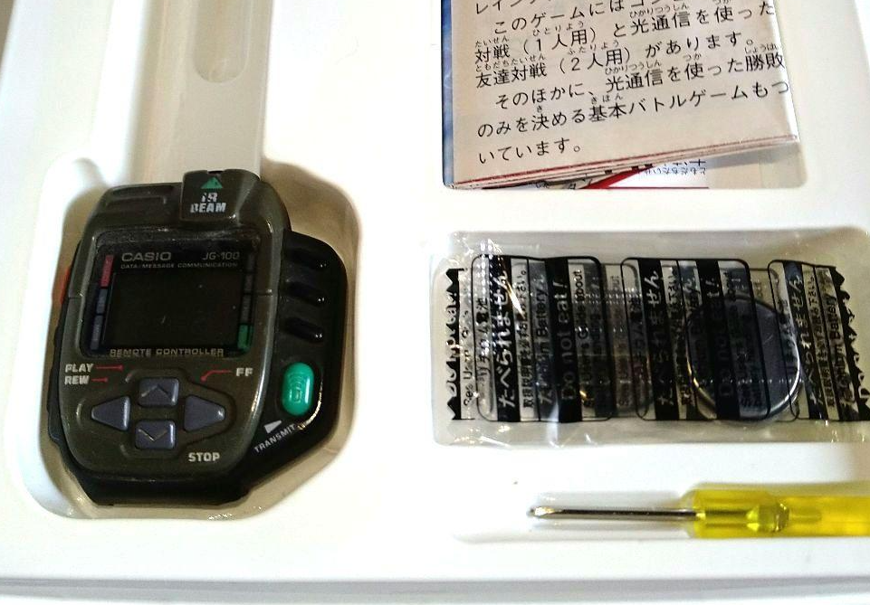 Vintage CASIO CYBER CROSS JG-100 Game Communicator Without Belt W/Box ...
