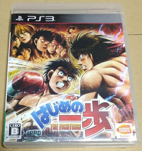 PS3 Hajime No Ippo The Fighting Boxing games Japanese Games Tested ...