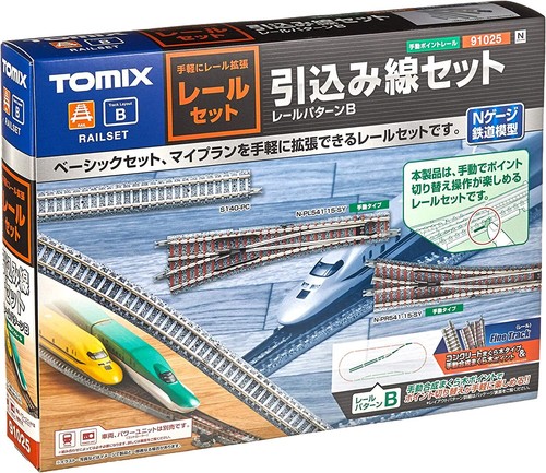 Tomix 91025 Sidetrack Set Track Layout Pattern B N scale New | eBay
